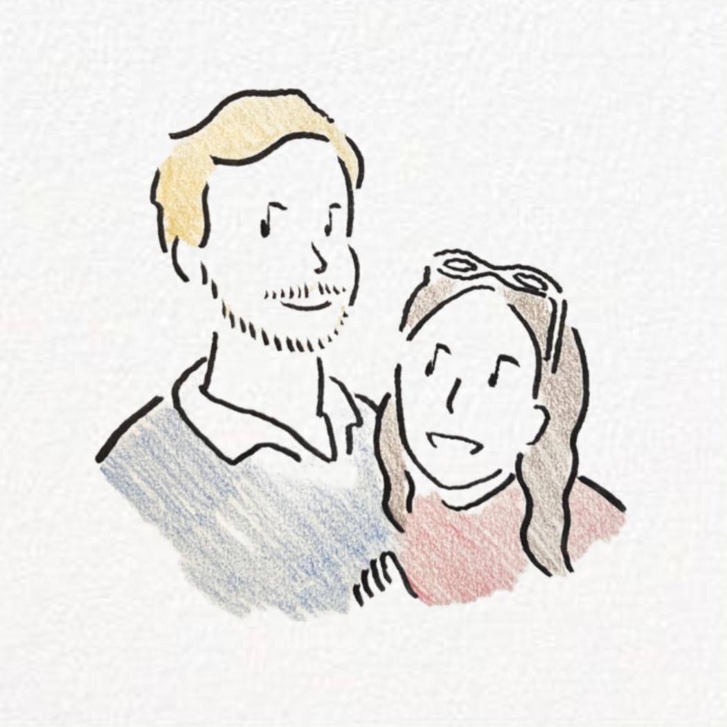 Aysegul Balan and Hugo Arp's Wedding Website