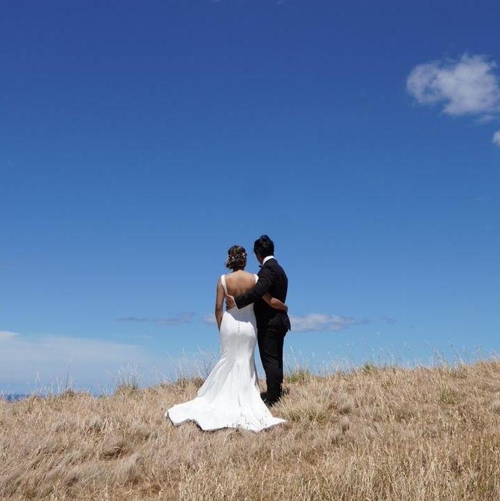 Nay Mya Mon and Chit Htwe's Wedding Website