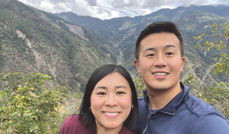 Amy Chan 陳紫晴 and Austin Yang 楊馥駿's Wedding Website
