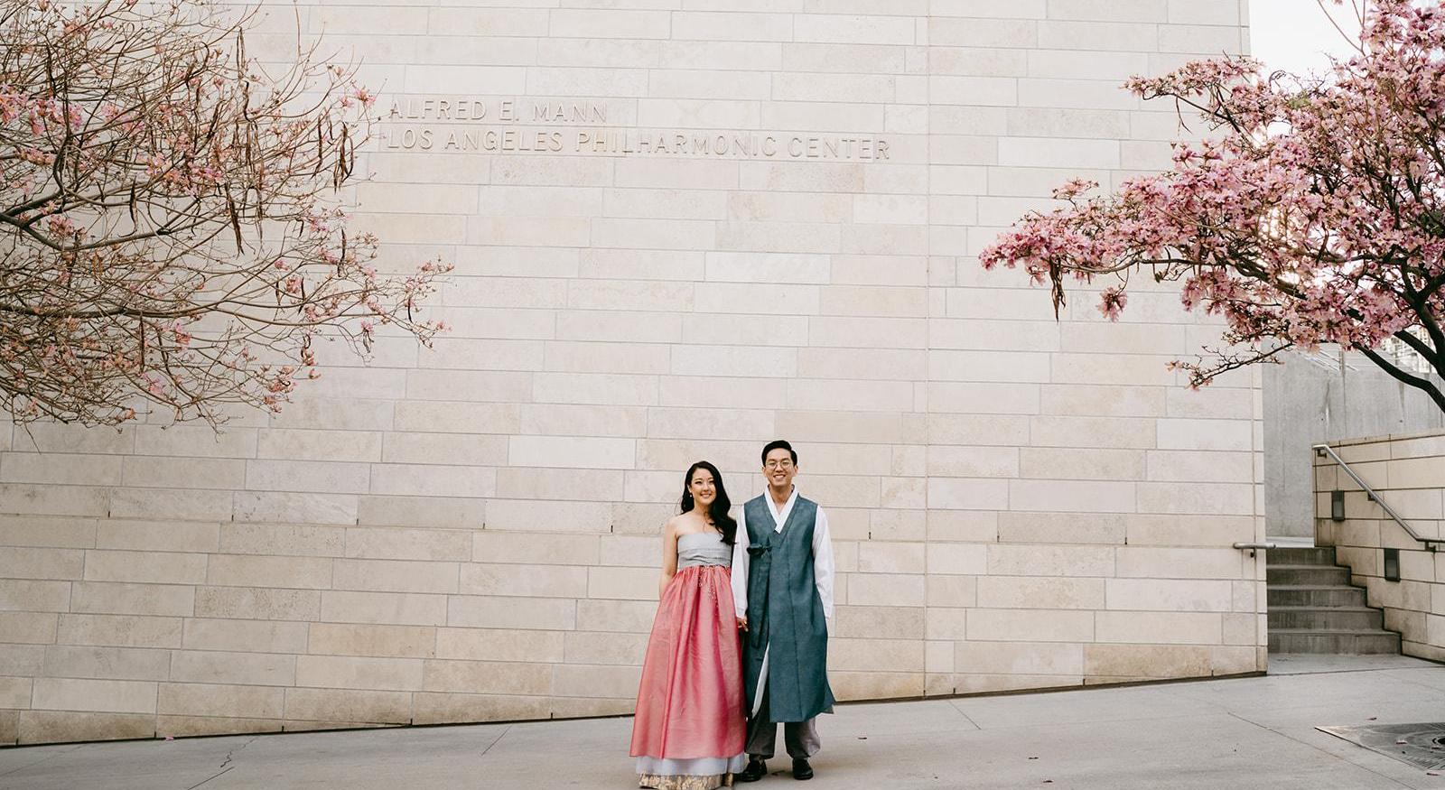 Marian Hwang and Ryan Shim's Wedding Website