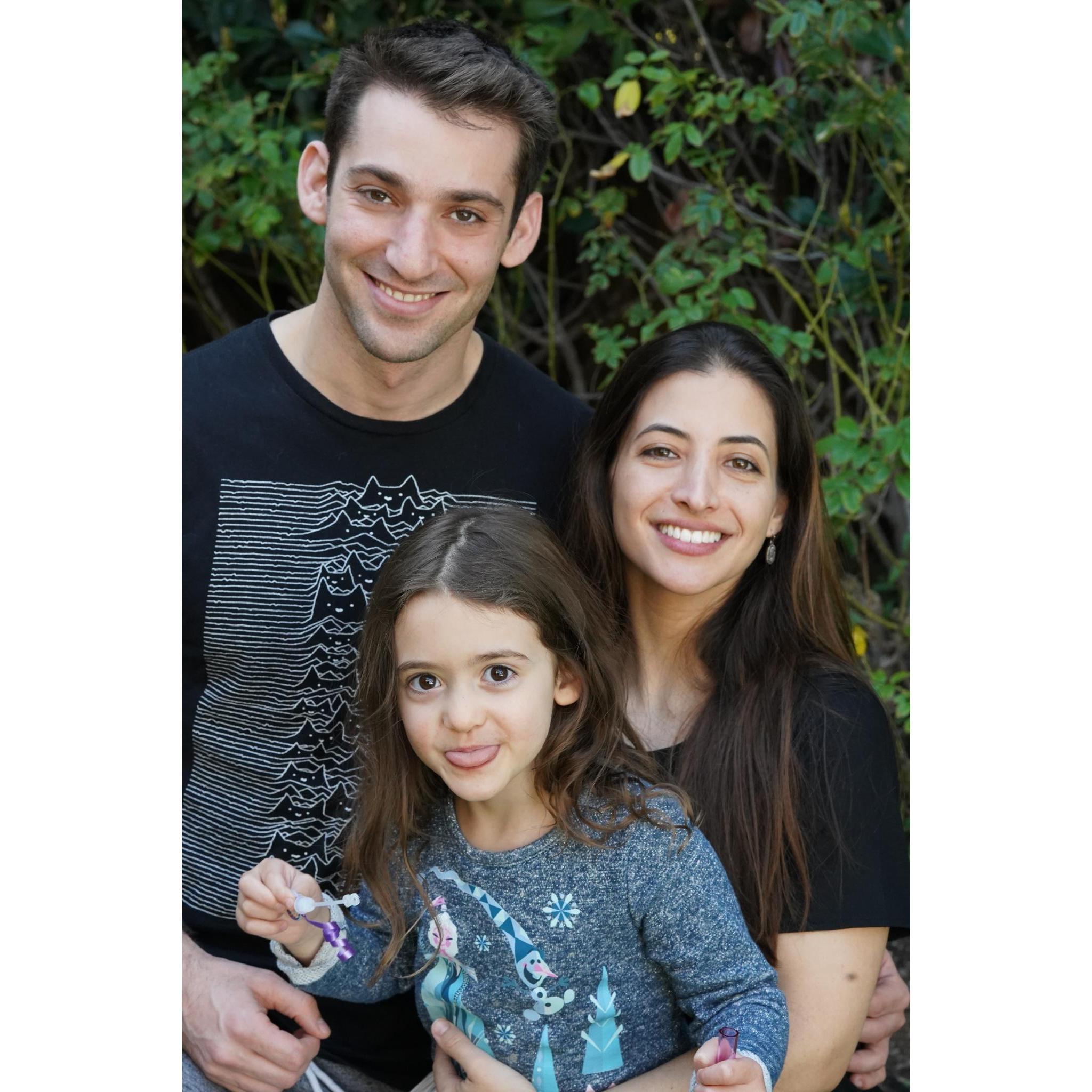 Daniella Greenberg and Bryan Shapiro's Wedding Website
