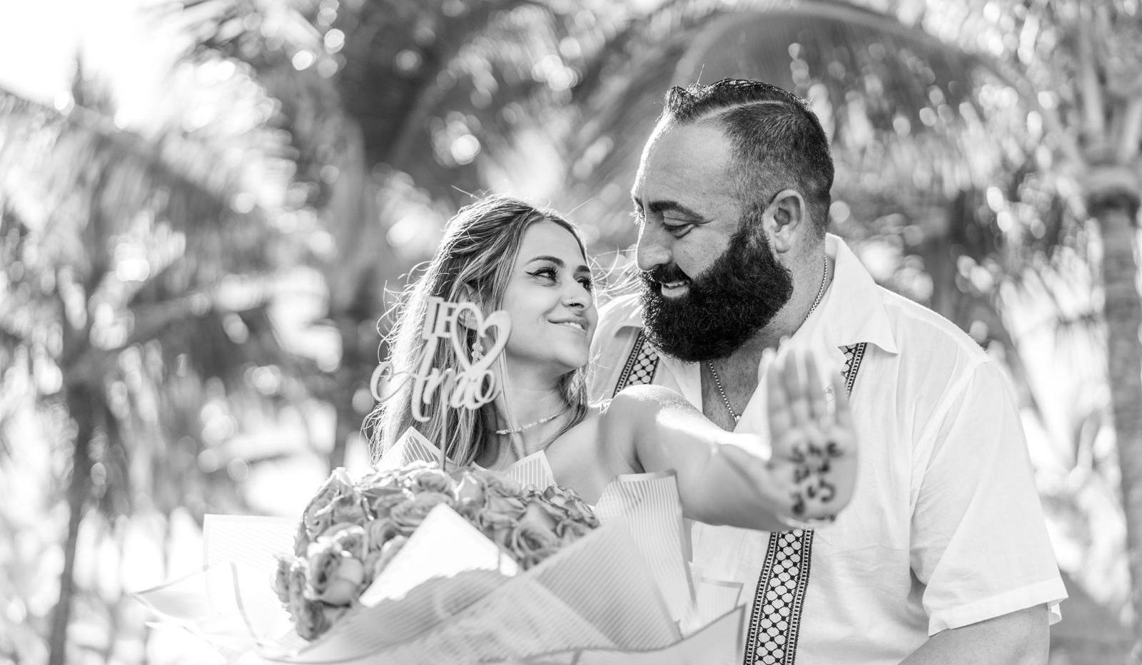 Celine Al Chammas and David Davidian's Wedding Website