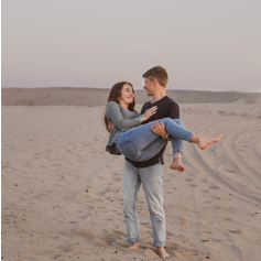 Samantha Skelton and Dane Dennett's Wedding Website