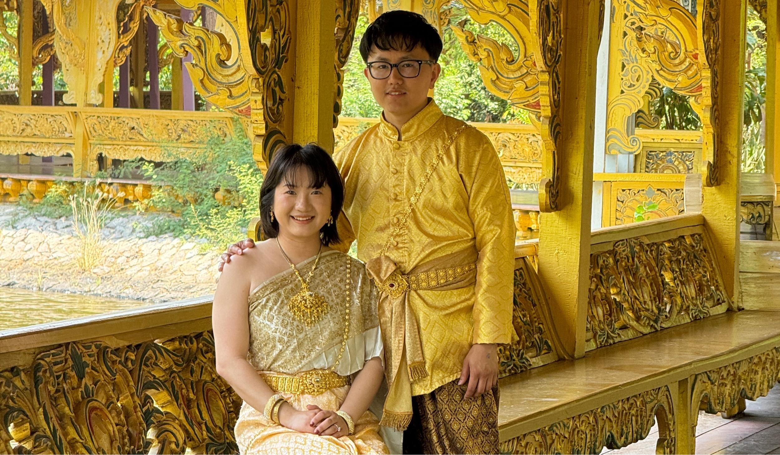 Kao Lou Her and Toua Yang's Wedding Website