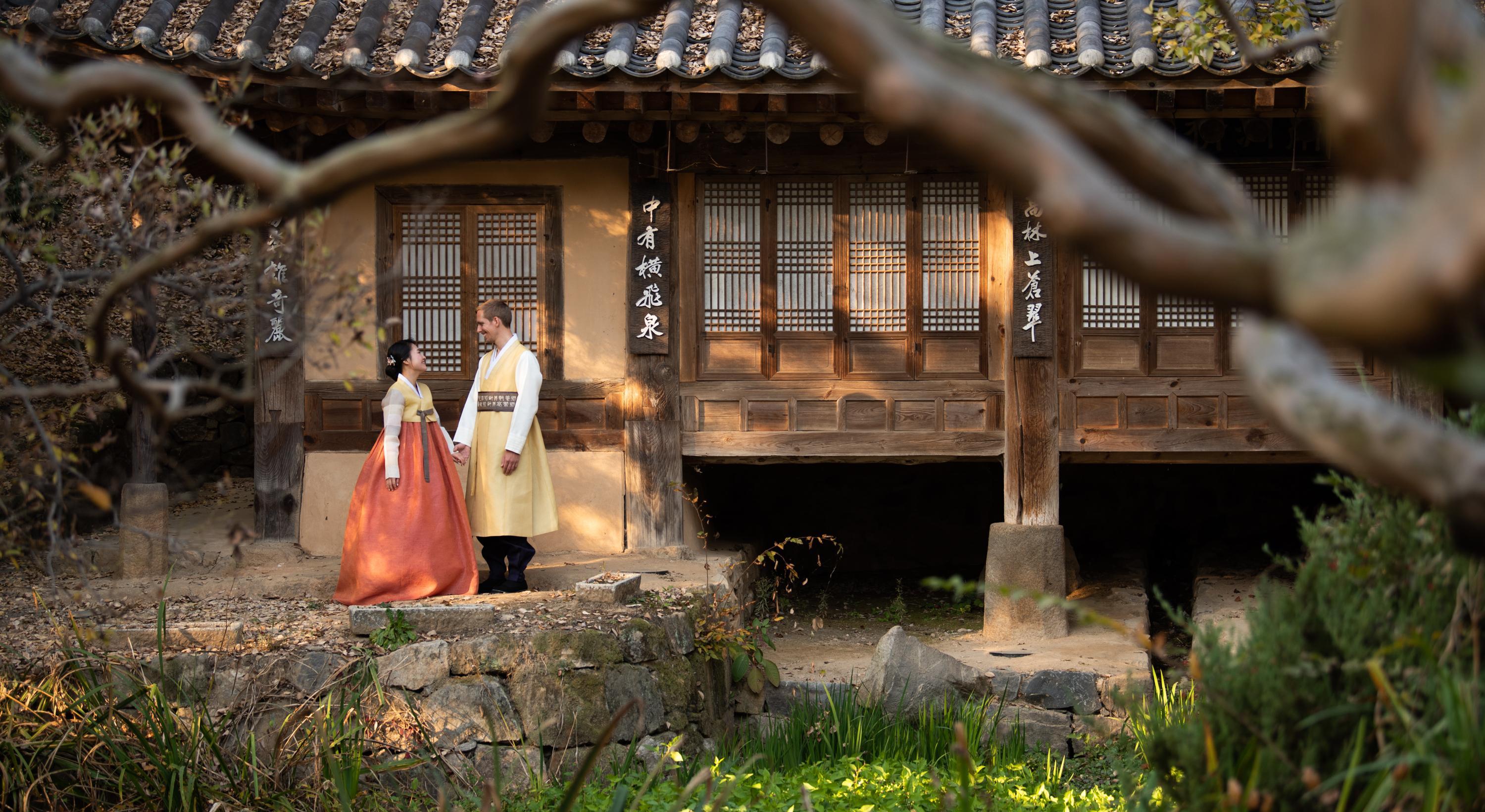 Kiyeon Yoon and Jeff Dingler's Wedding Website