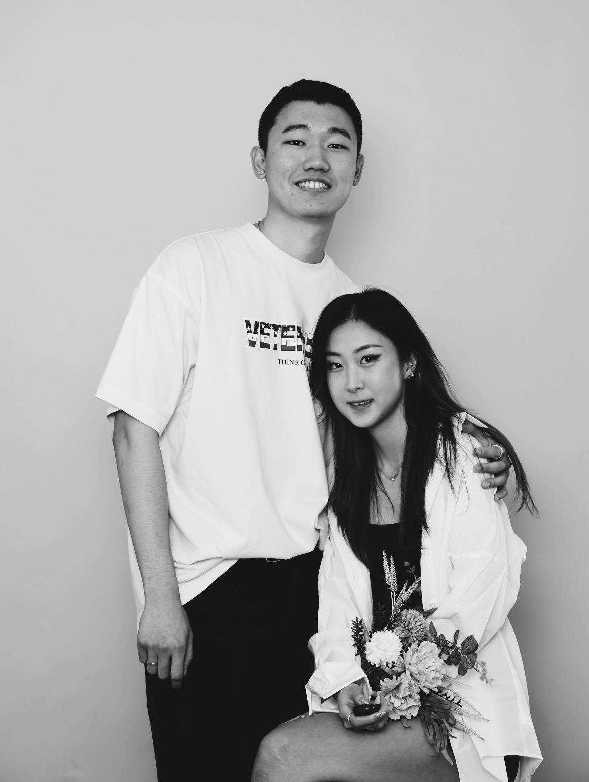 Chelsie Park and Daniel No's Wedding Website