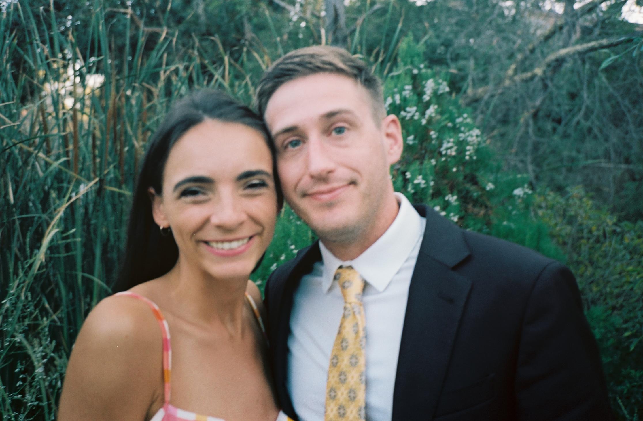 Rory McManus and Scott Duda's Wedding Website