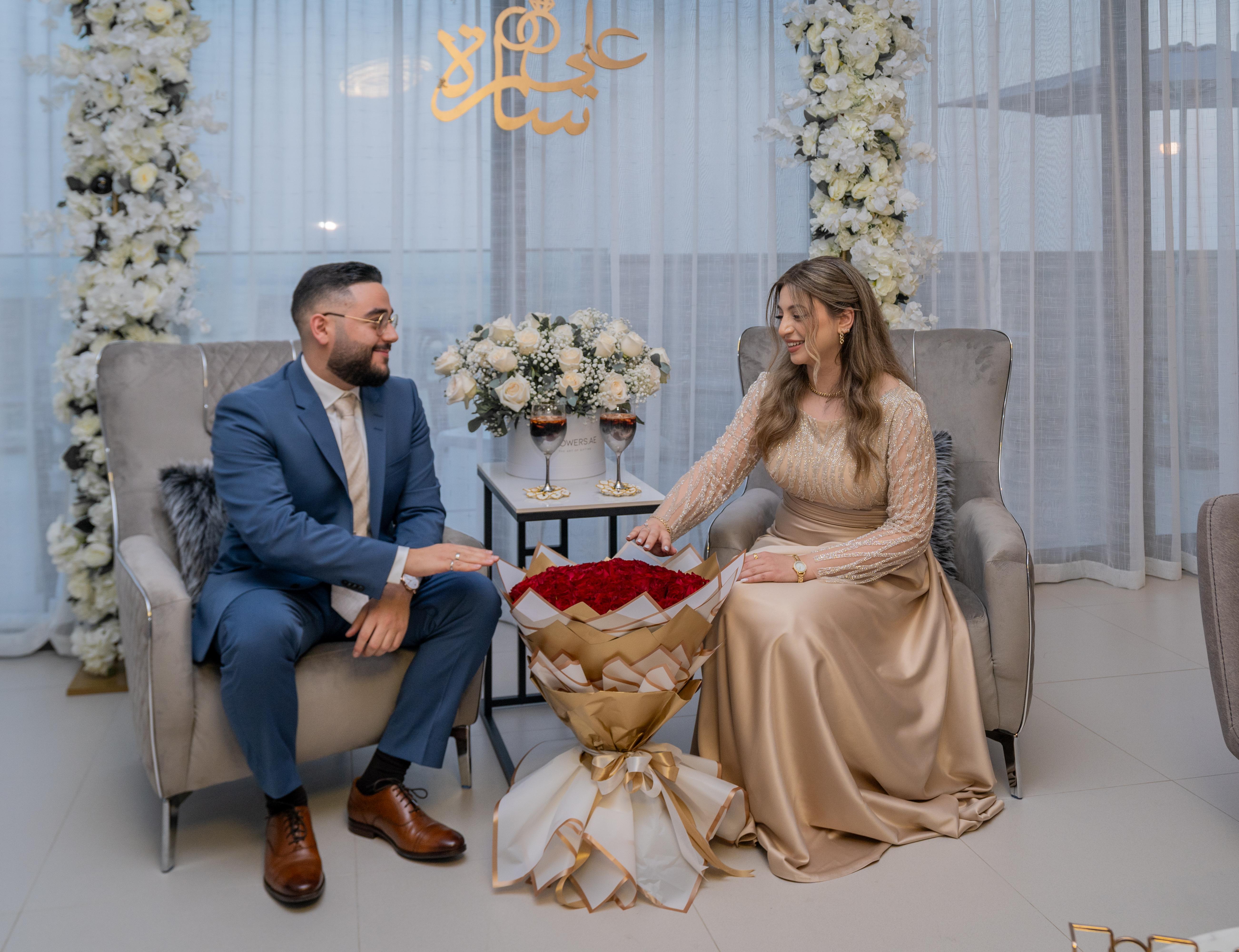 Ali Ammar and Sarah Abdul-Jalil's Wedding Website