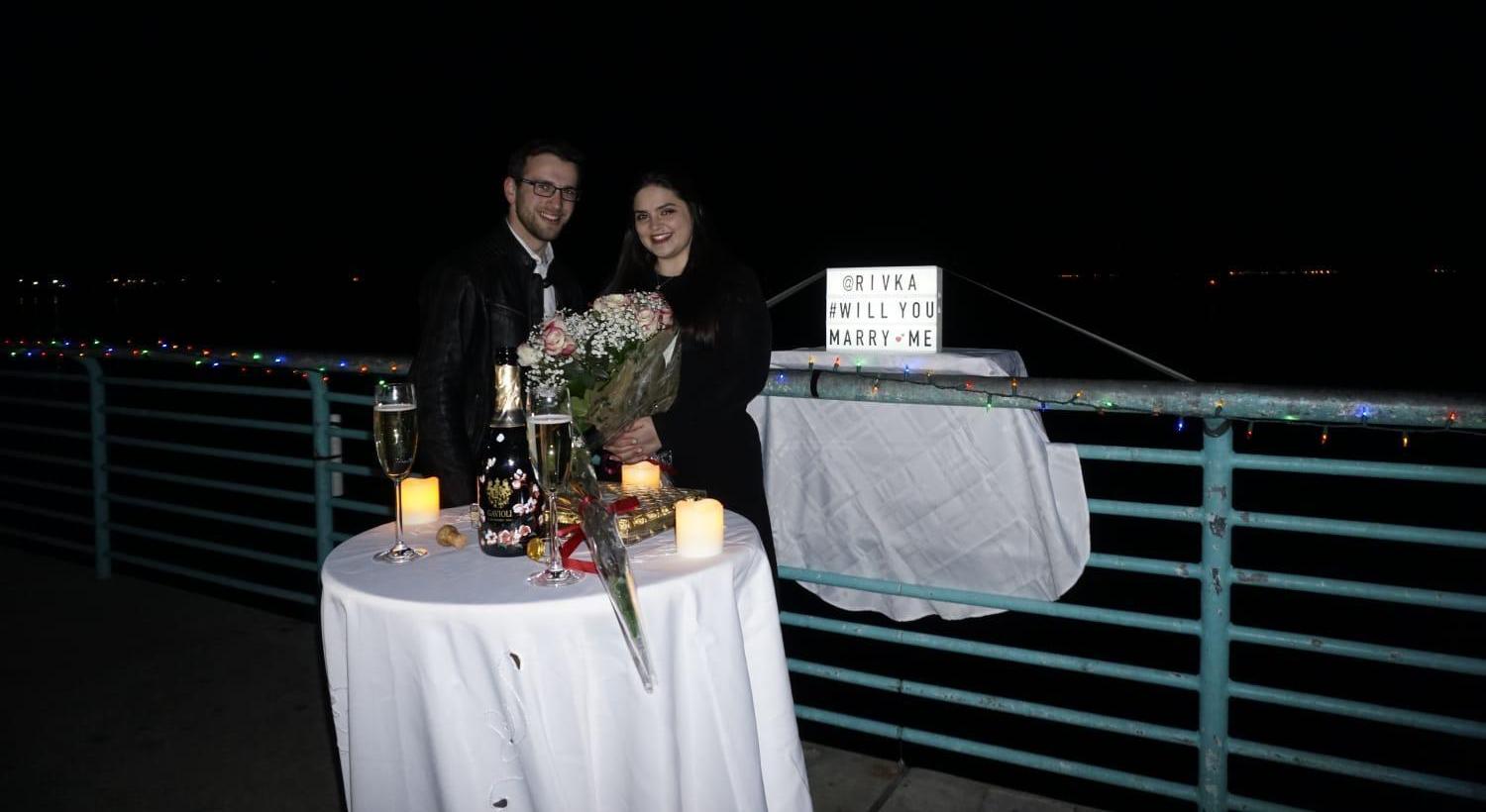 Rivka Kravitz and Asher Weiss' Wedding Website