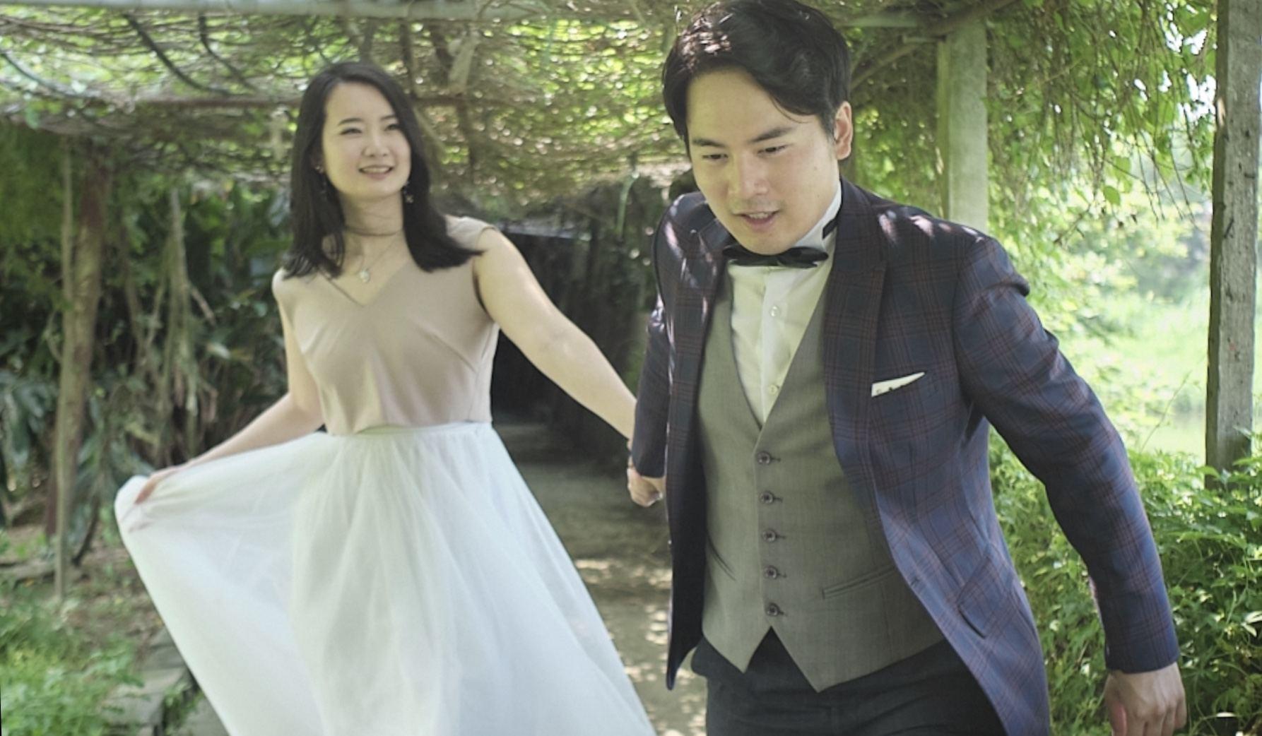 Chen-Shen Fan and Tonia Miki's Wedding Website