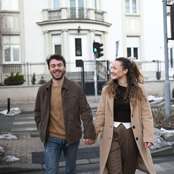 Andrea Šiško and Dan Benson's Wedding Website