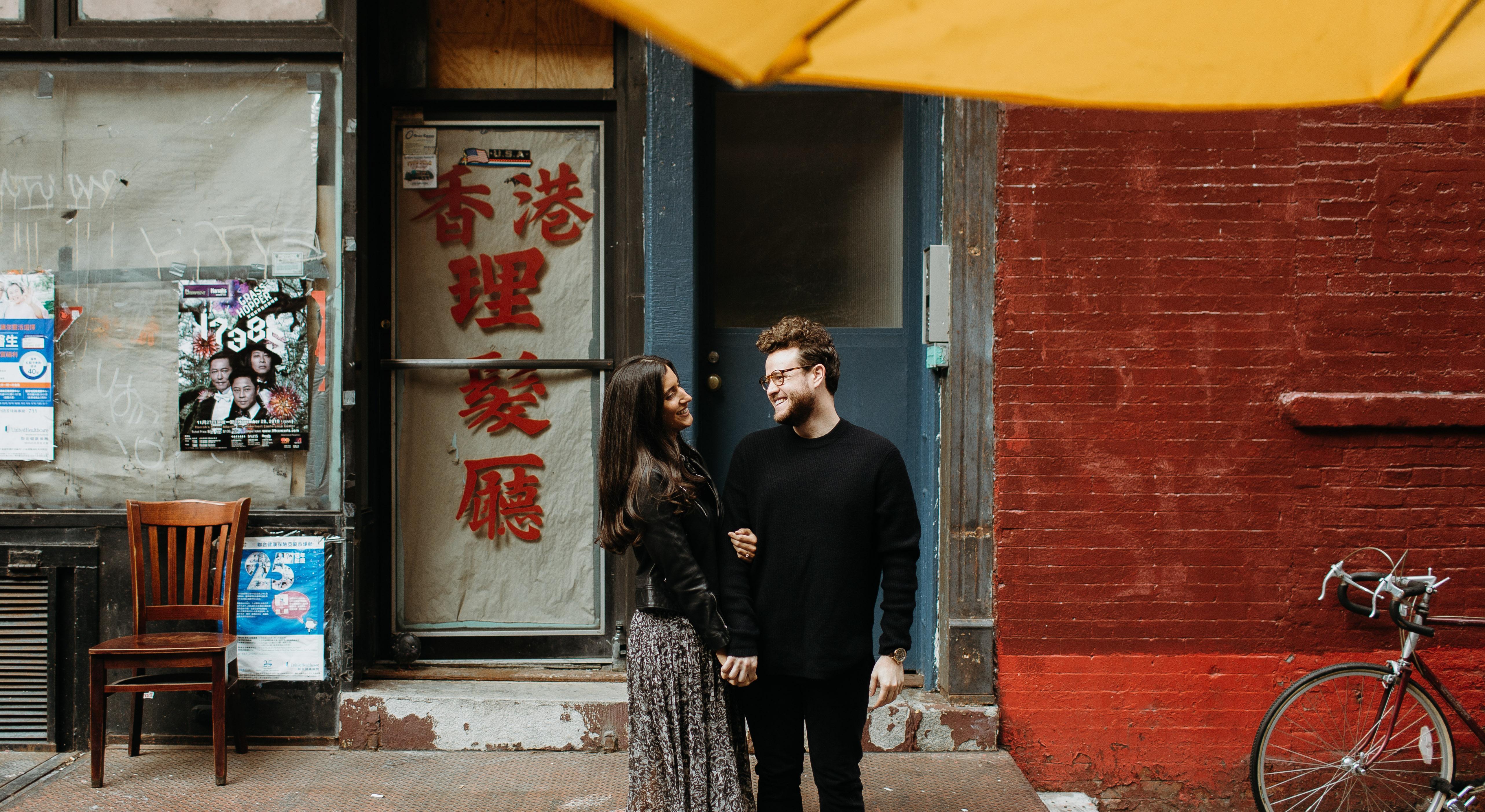 Alexa Ischia and Matthew Fishbein's Wedding Website